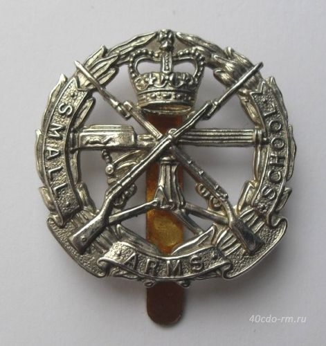 Кокарда SMALL ARMS SCHOOL CORPS